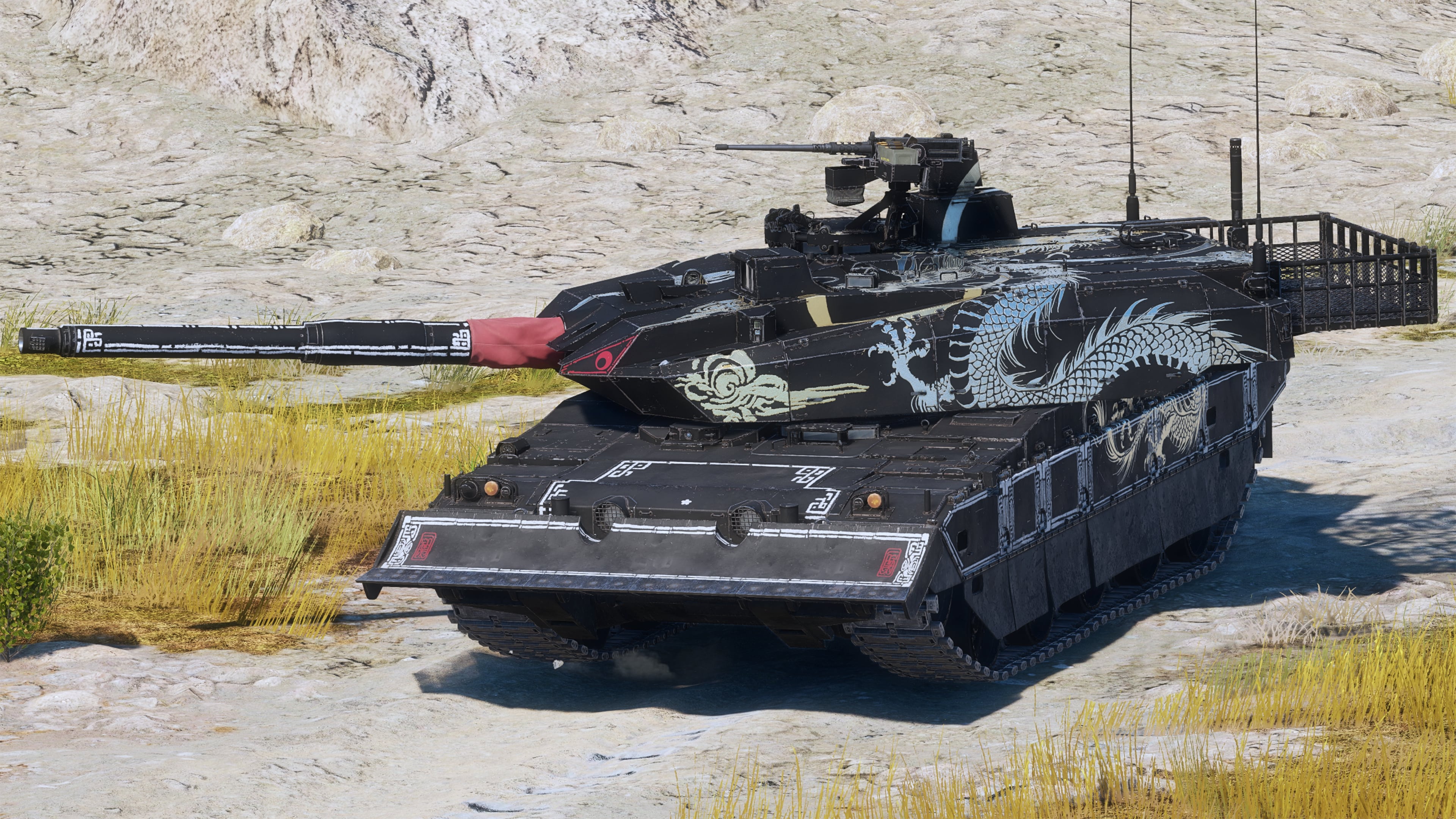 War Thunder - Thunder CUP 2025 PS4 — buy online and track price history ...