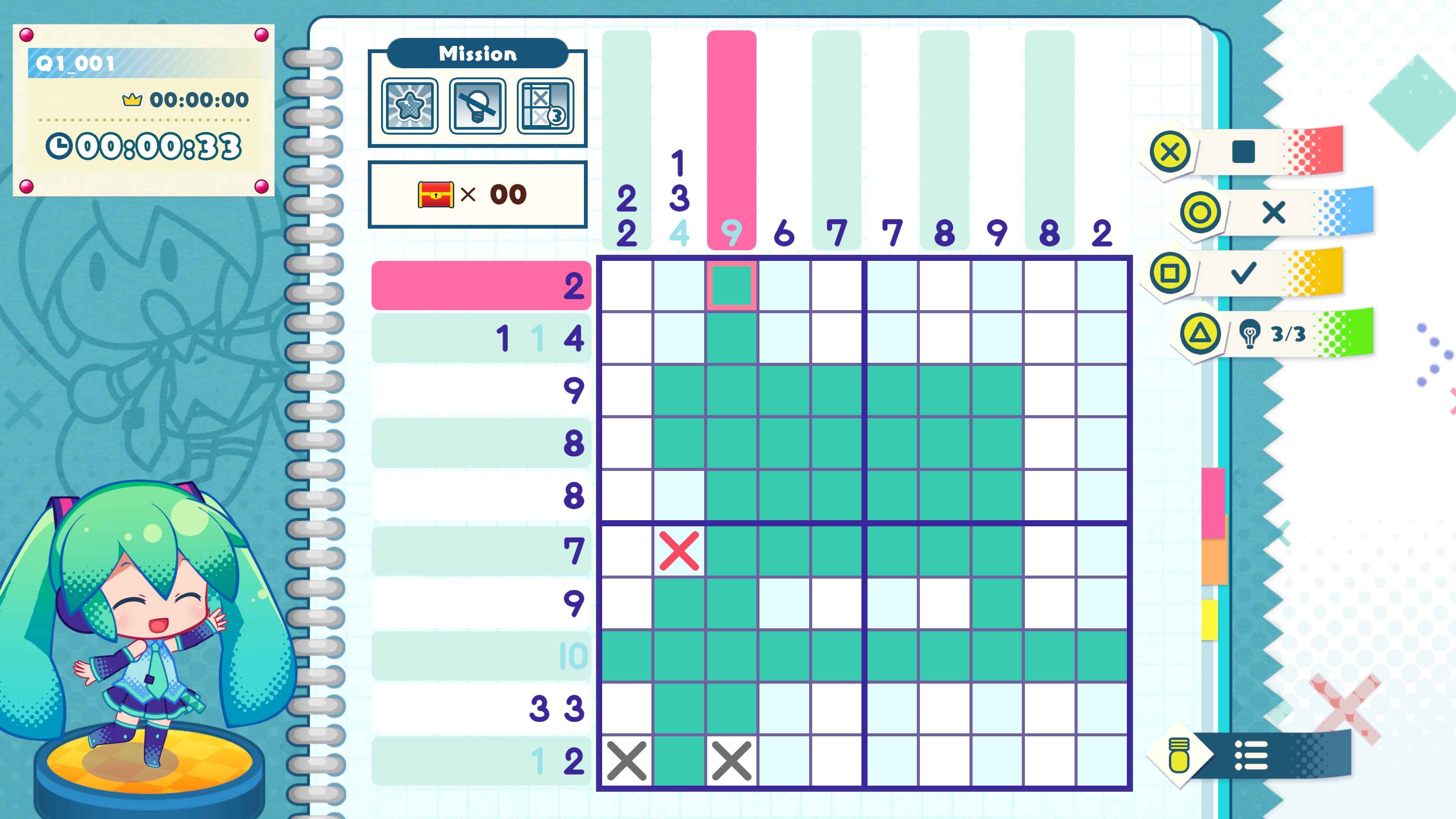 Hatsune Miku Logic Paint S+ PS5 / PS4 — buy online and track price history — PS Deals USA