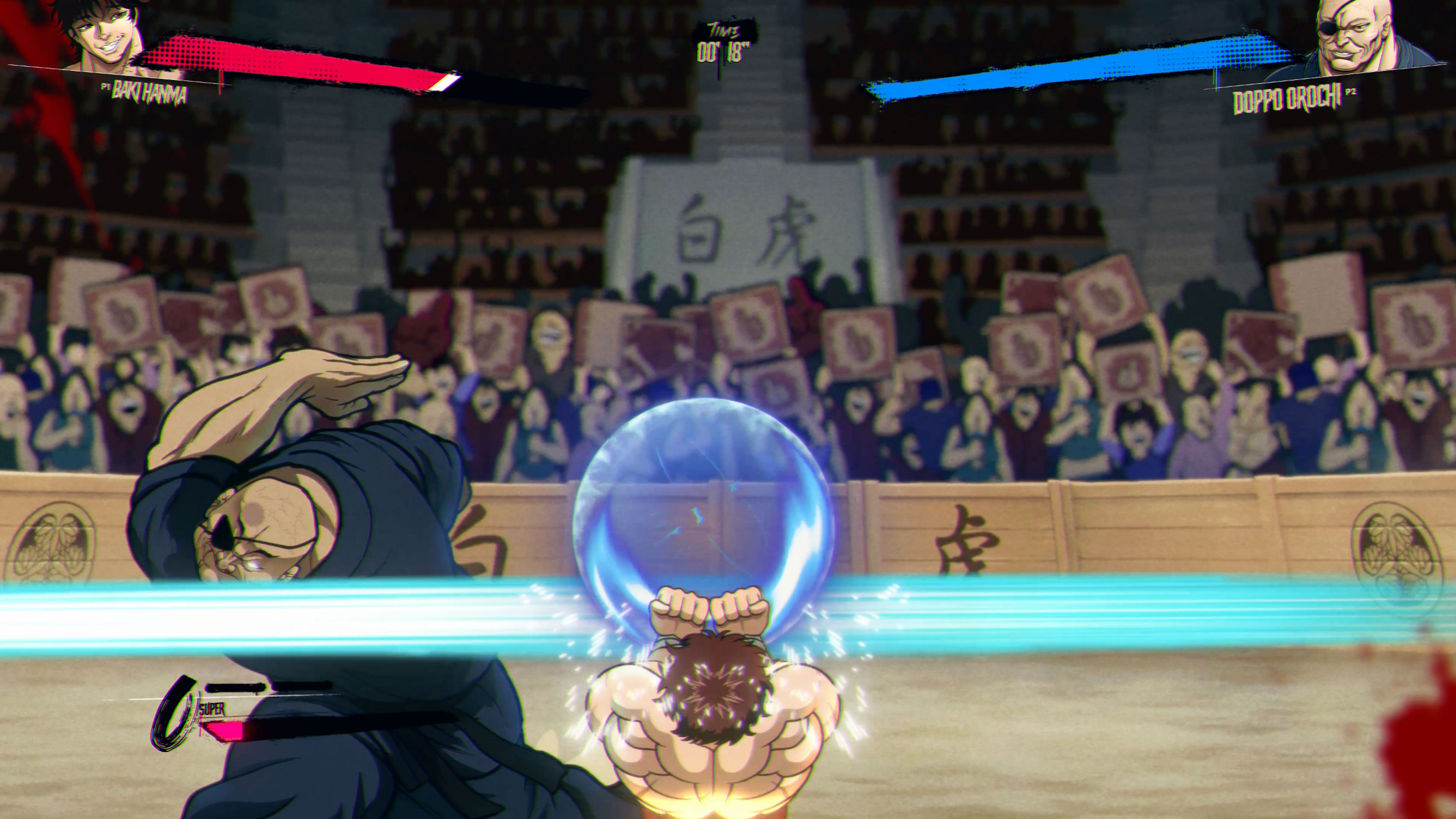 10% discount on Baki Hanma: Blood Arena PS4 — buy online — PS Deals USA