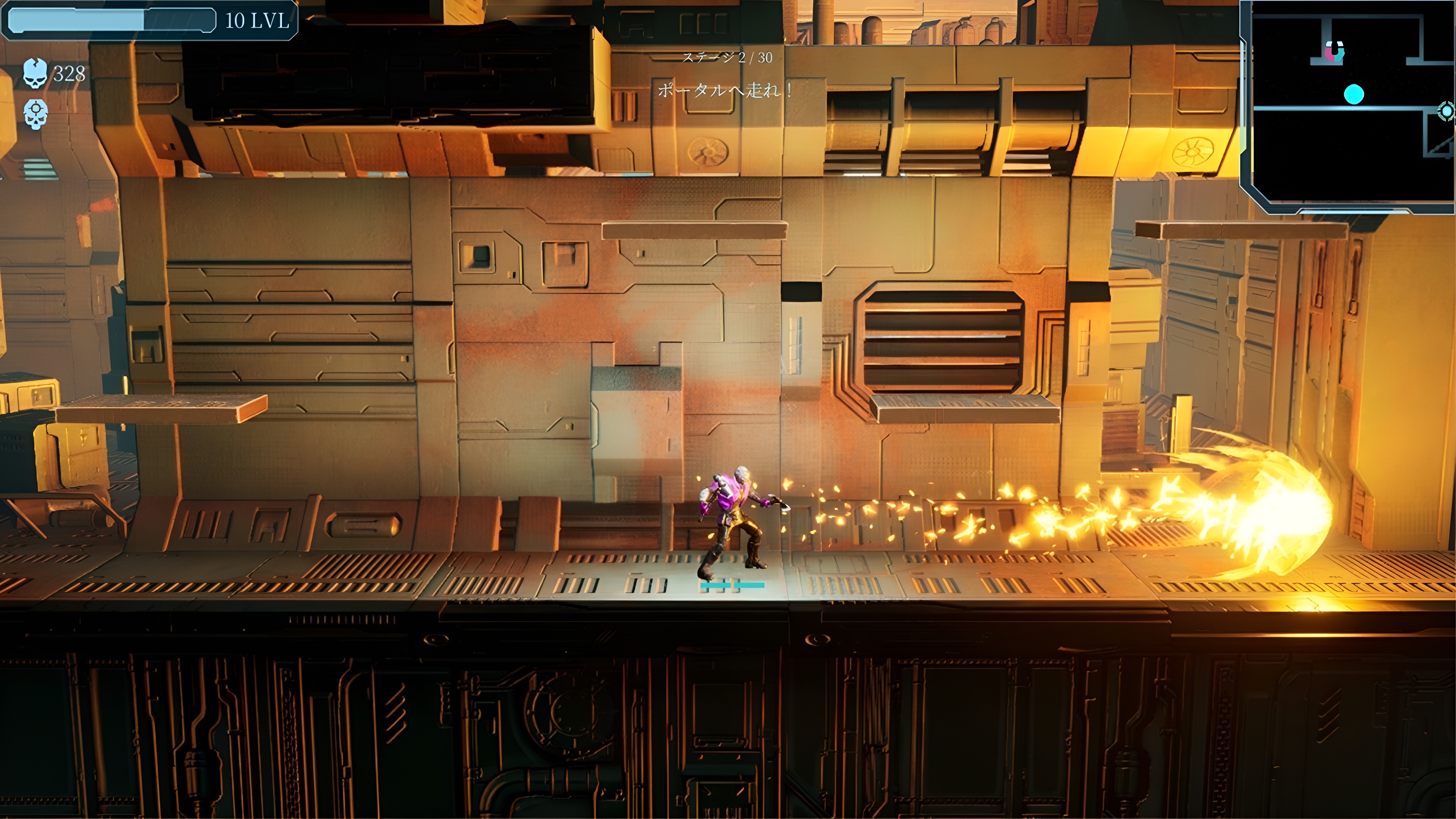 Adrenaline Rampage PS4 — buy online and track price history — PS Deals USA