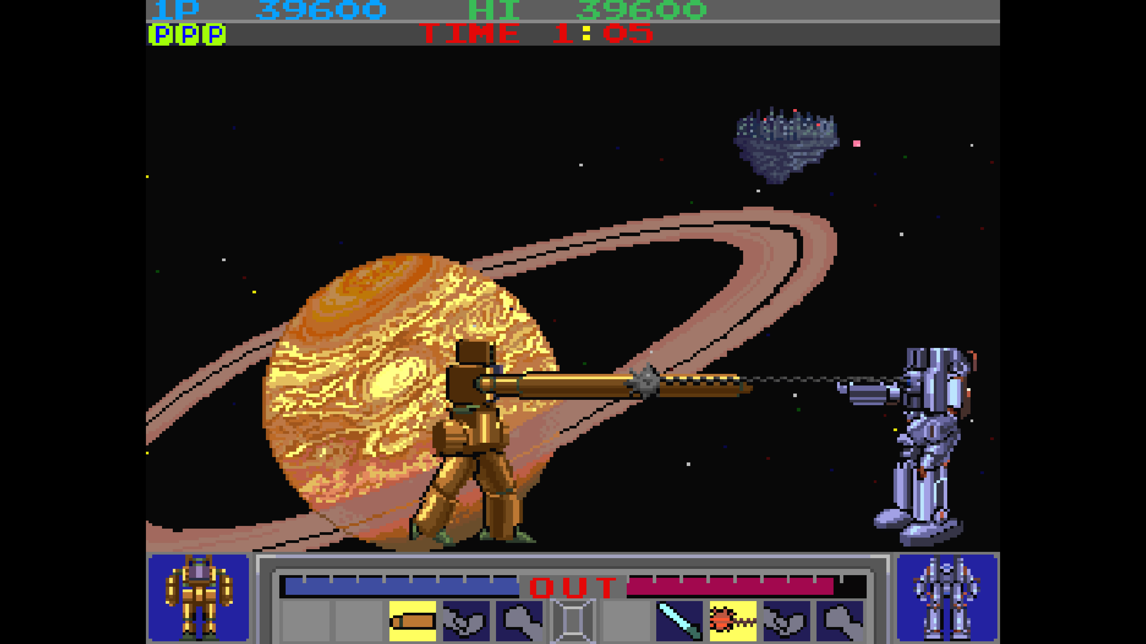 Arcade Archives GALACTIC WARRIORS PS4 — buy online and track price ...