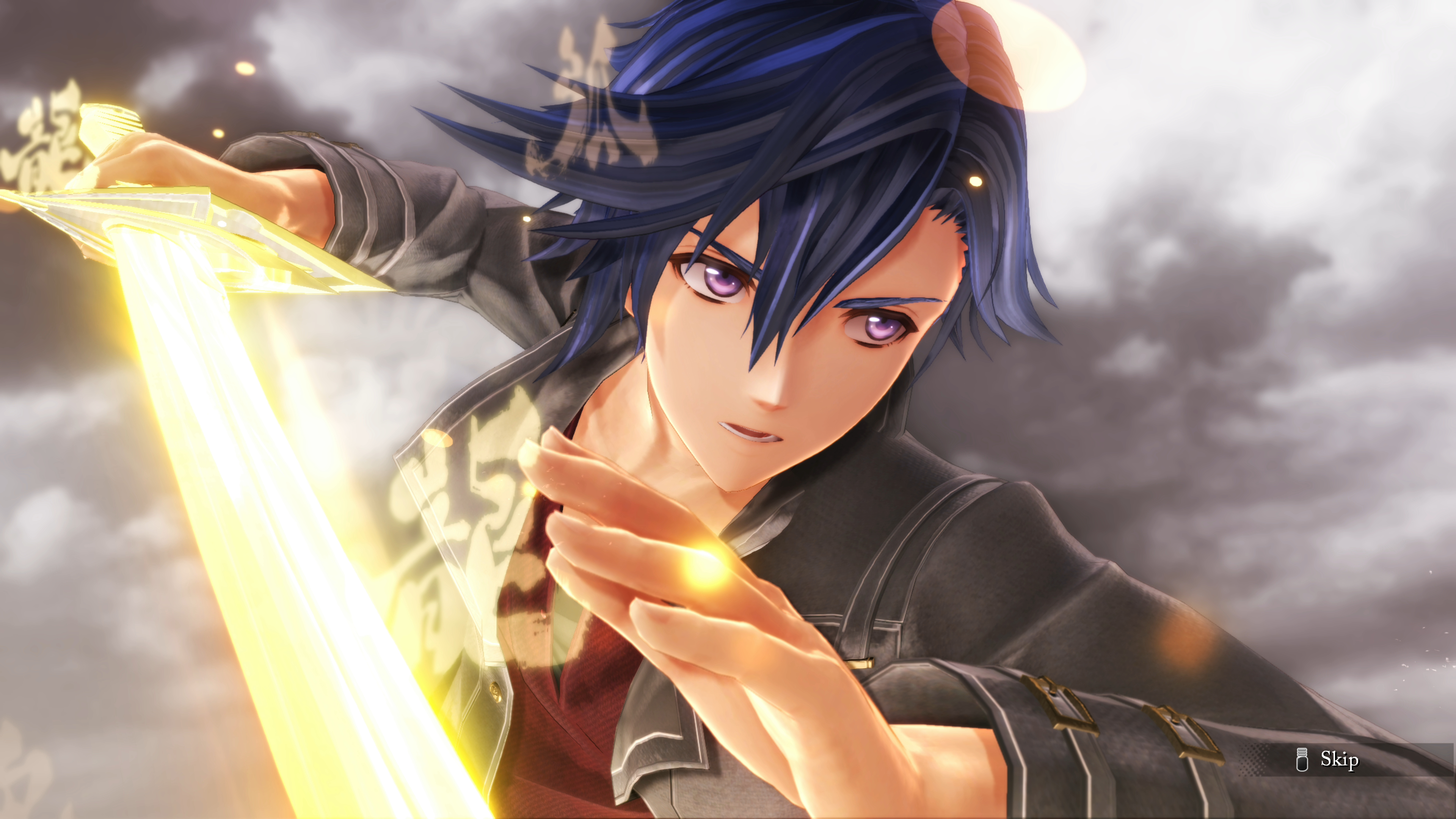 The Legend of Heroes: Trails beyond the Horizon PS5 / PS4 — buy online ...