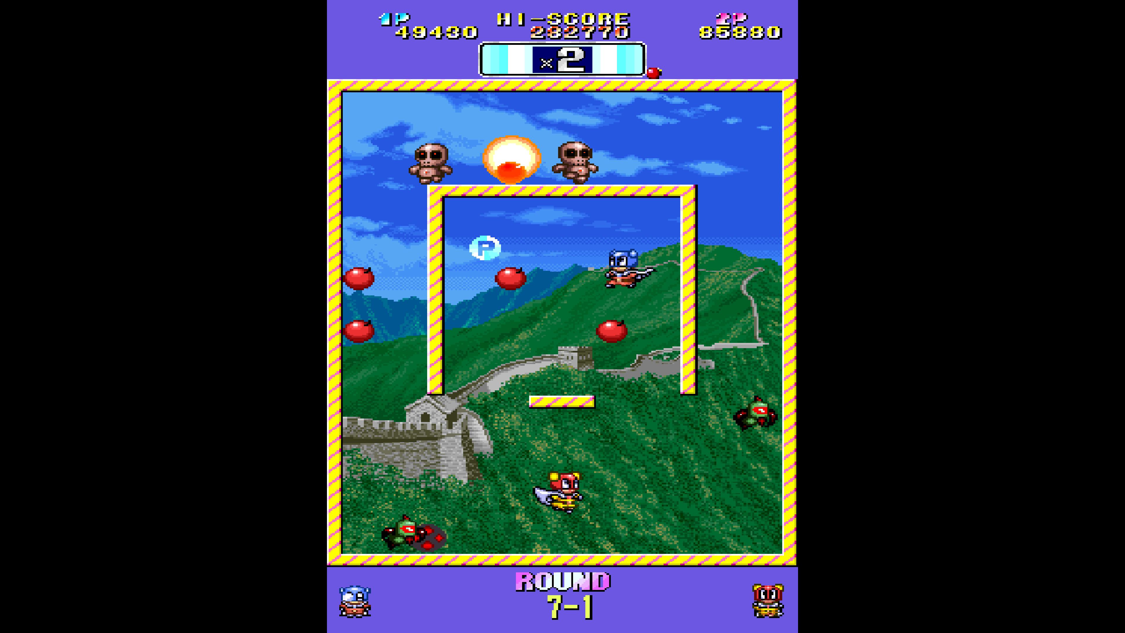Arcade Archives BOMB JACK TWIN PS4 — buy online and track price history ...