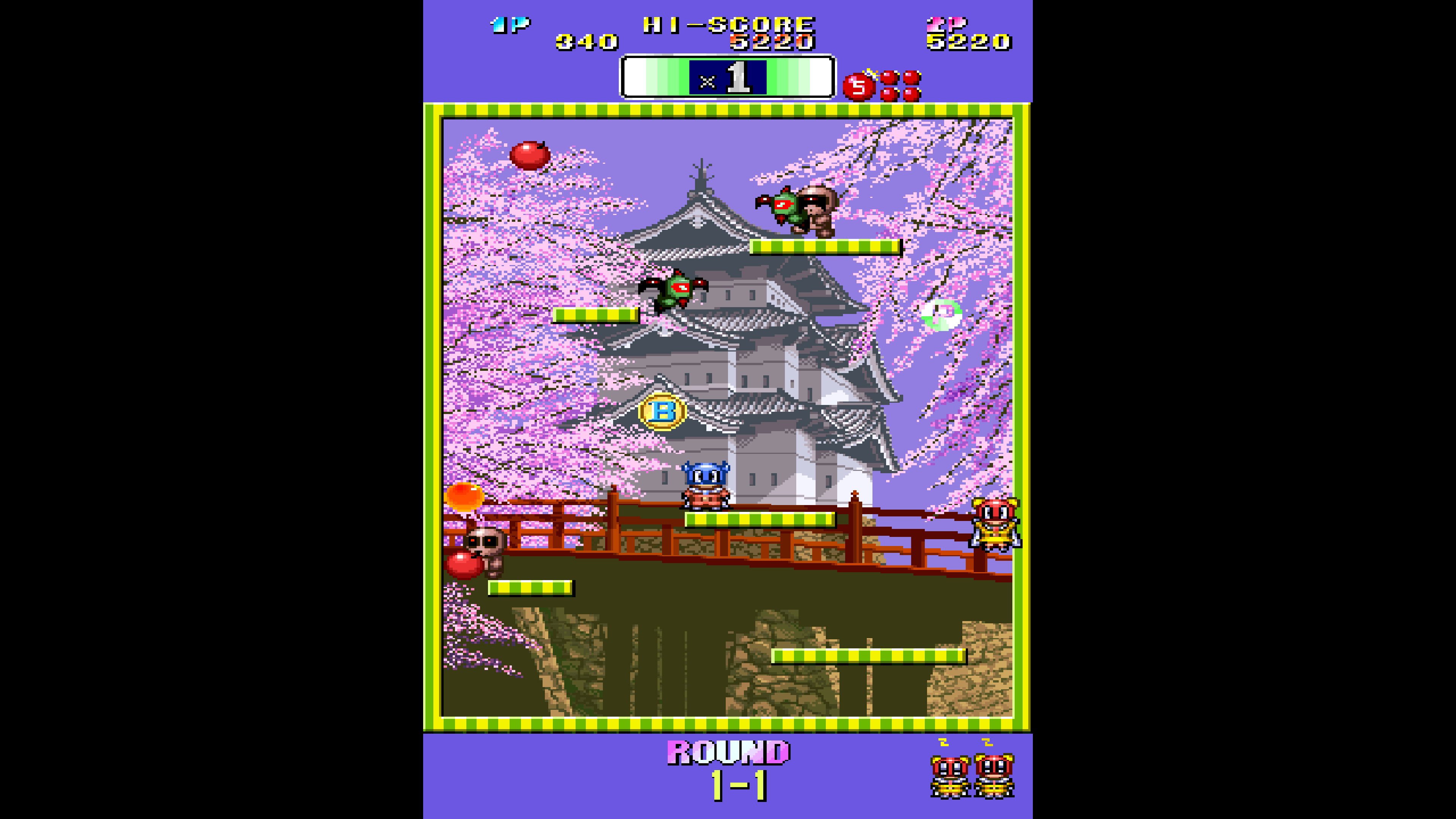 Arcade Archives BOMB JACK TWIN PS4 — buy online and track price history ...
