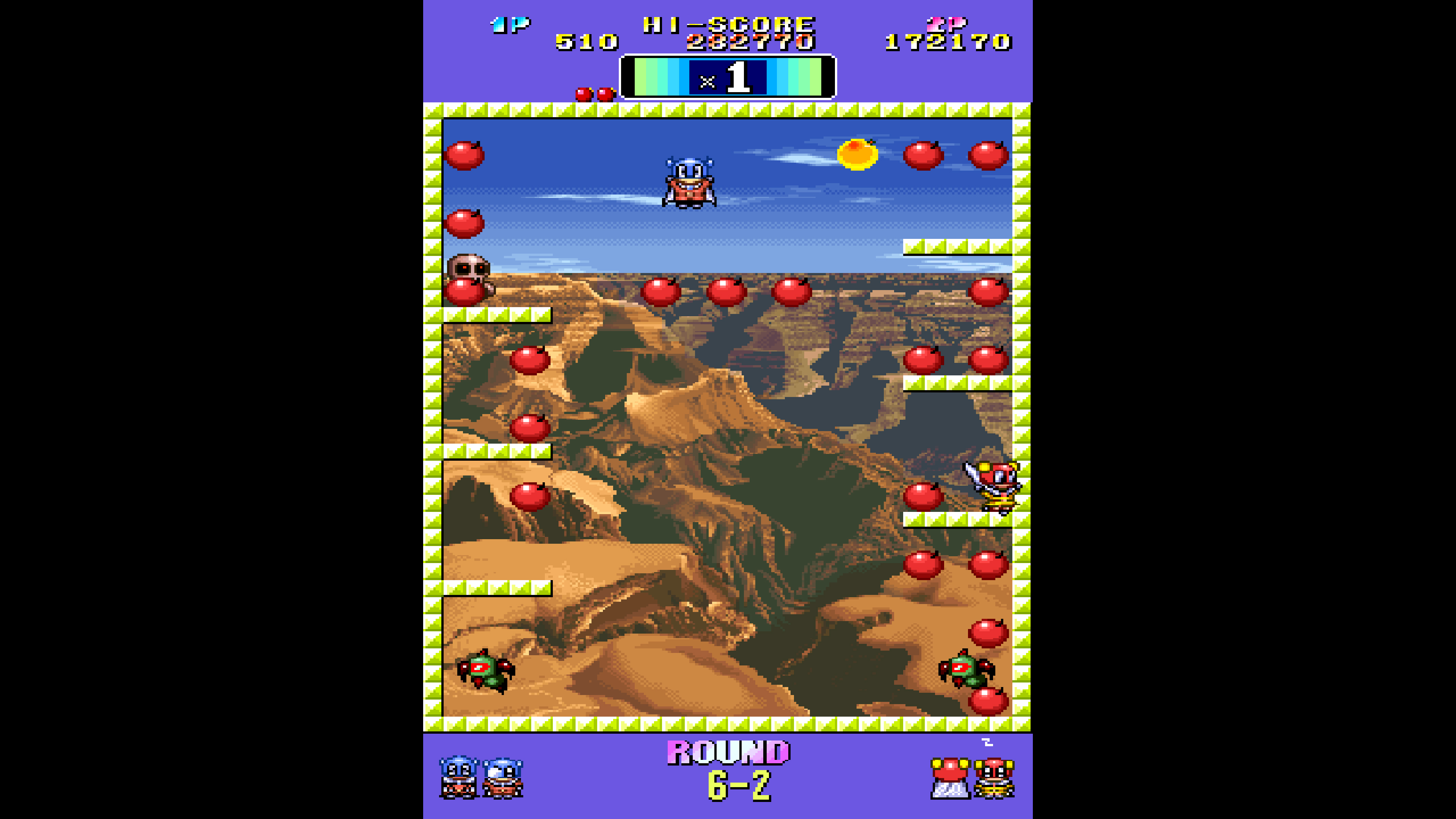 Arcade Archives BOMB JACK TWIN PS4 — buy online and track price history ...