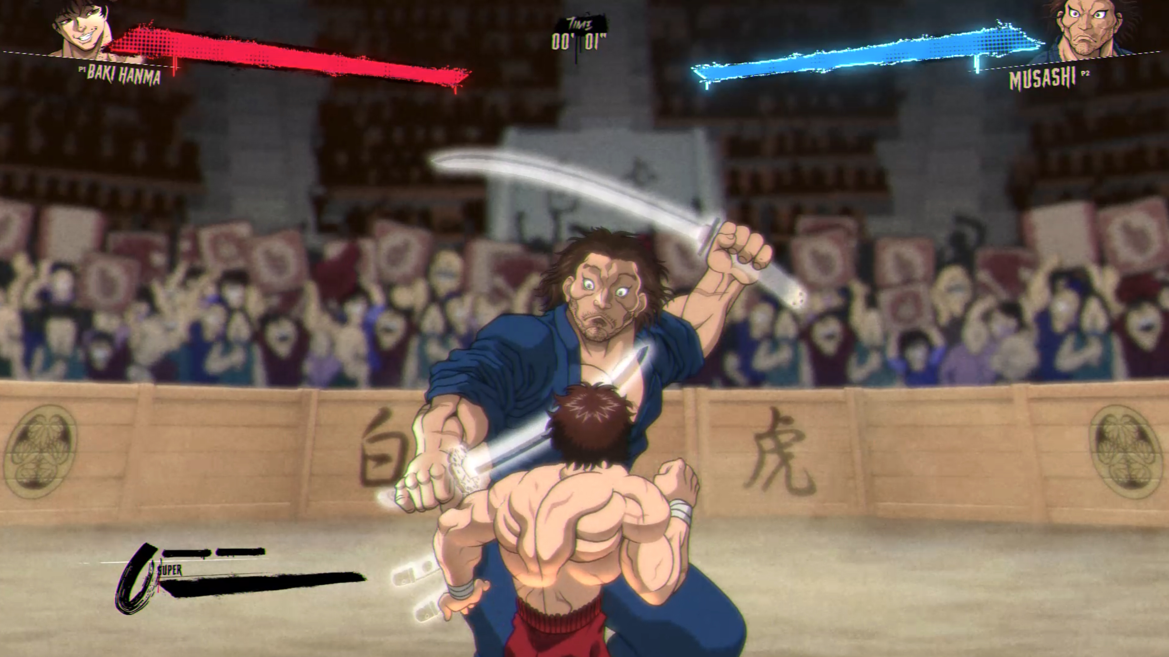 10% discount on Baki Dou: Blood Arena PS4 — buy online — PS Deals Brasil