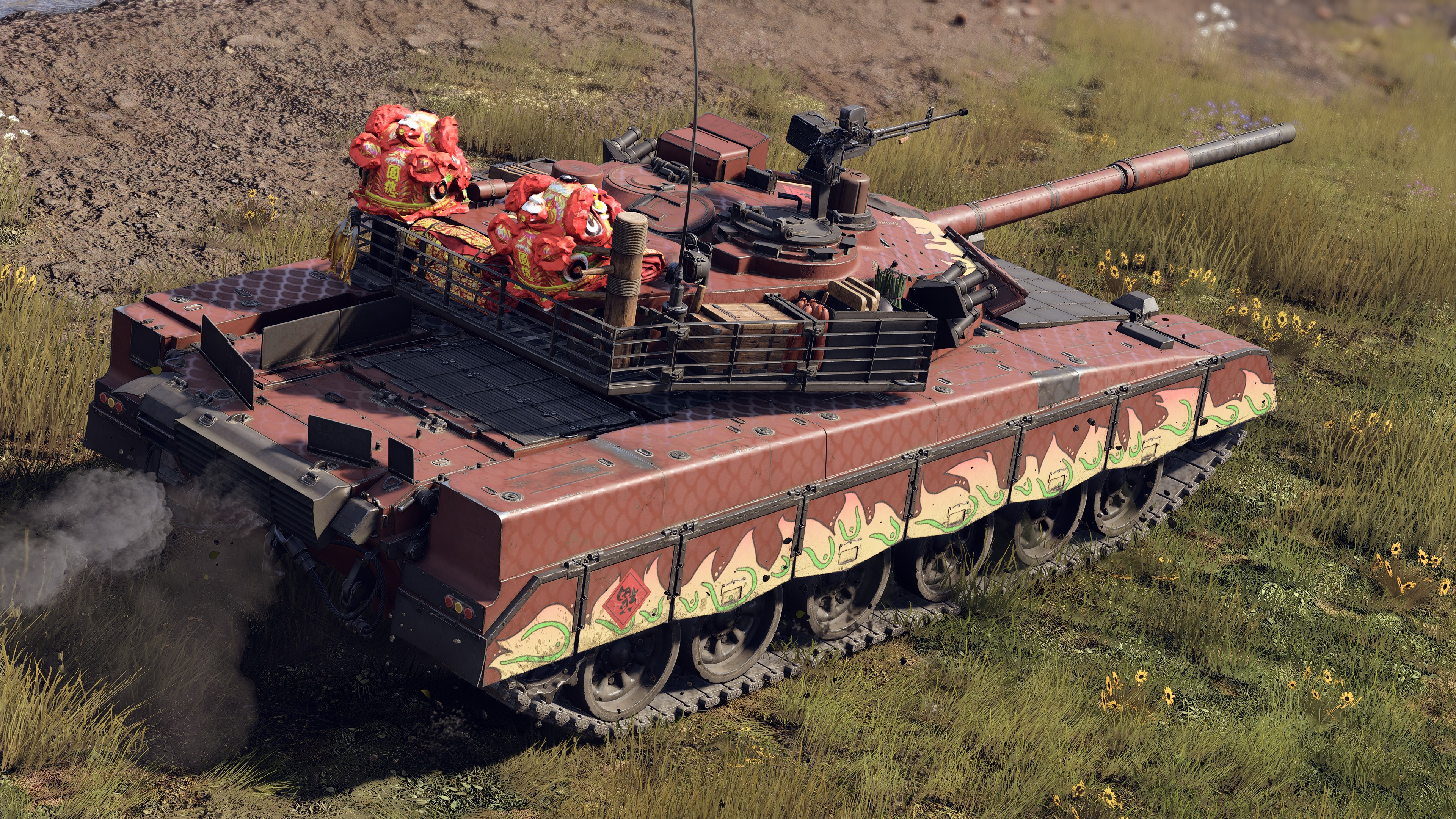 War Thunder - Senrai Maidens: Ling Pack PS4 — buy online and track ...